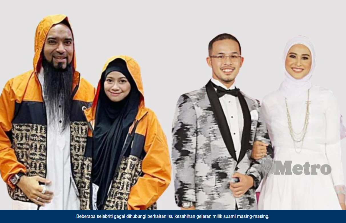 News about Unrecognised Datuk and Dato’ – MDDM